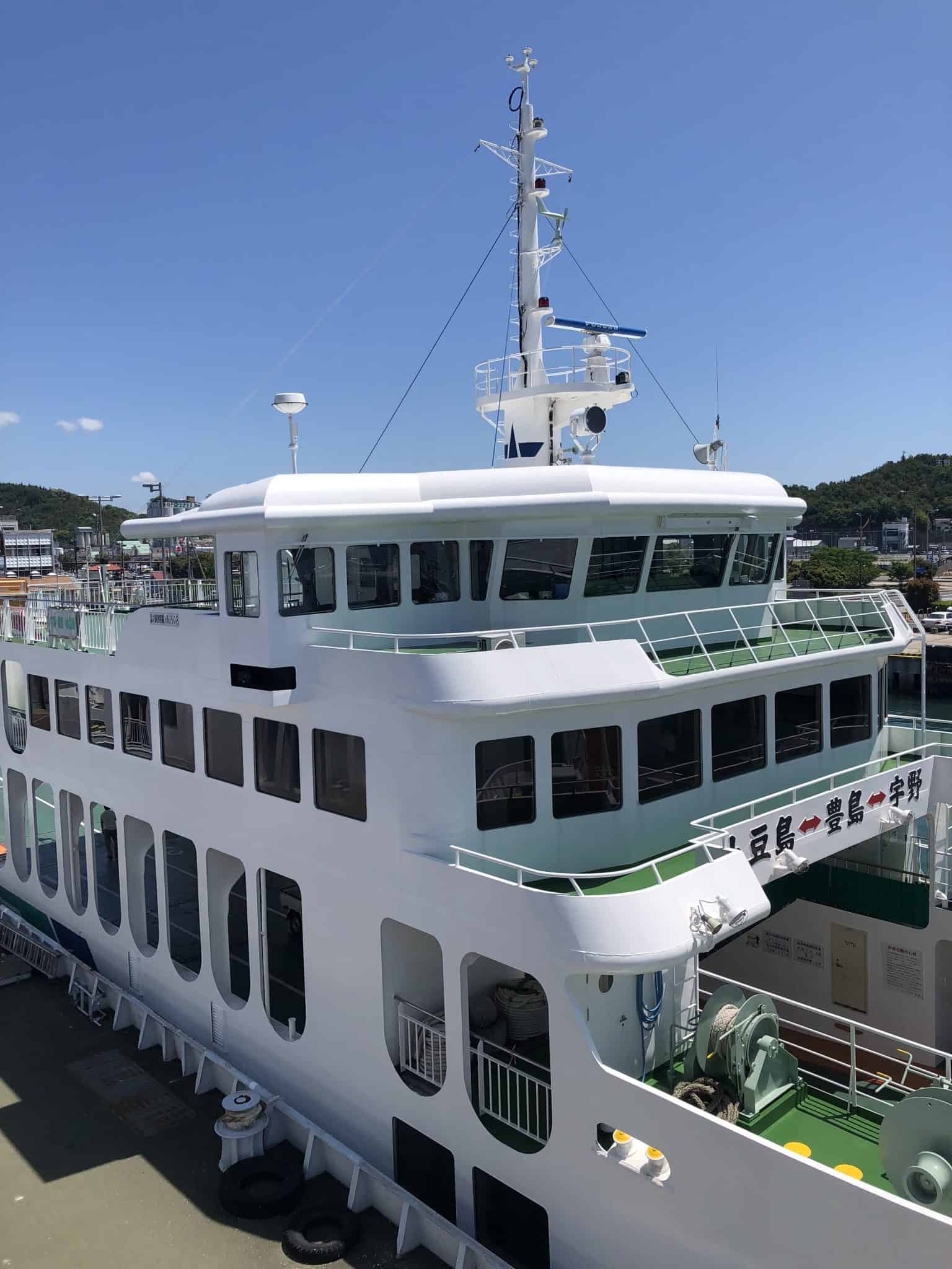 Field Notes: Naoshima art island & Uno Port, Setouchi 2019 – Dave Olson ...