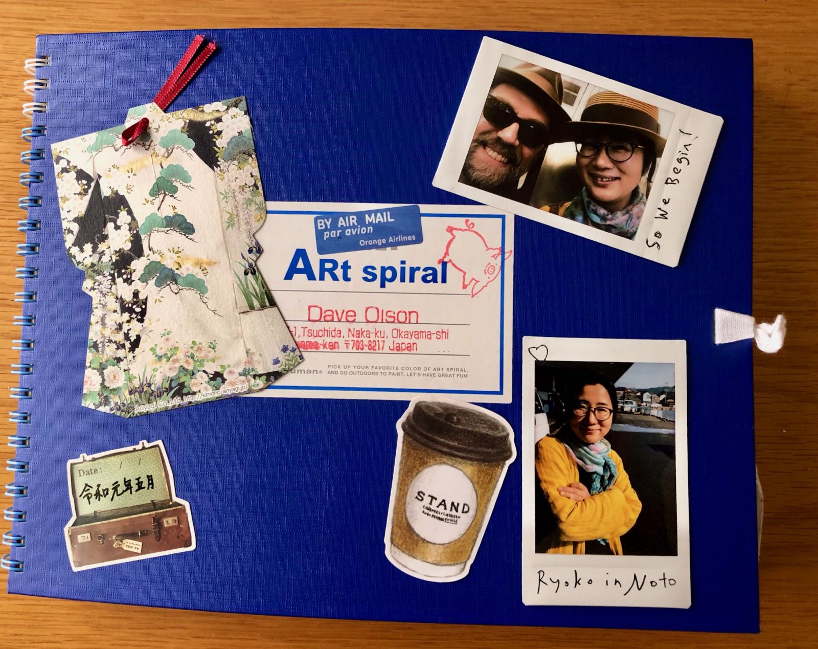 Japan Travel Ephemera Scrapbook / Shinkonryoko Ramble – Dave Olson's ...