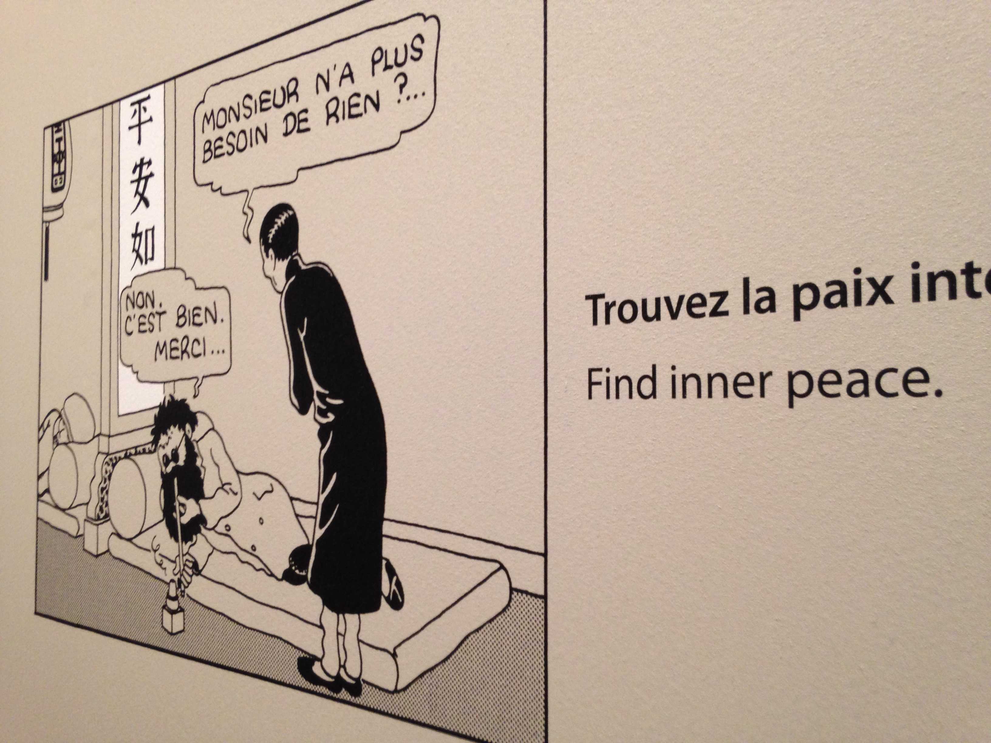 Exhibit: Hergé / Tintin artifacts in Québec City – Dave Olson's ...